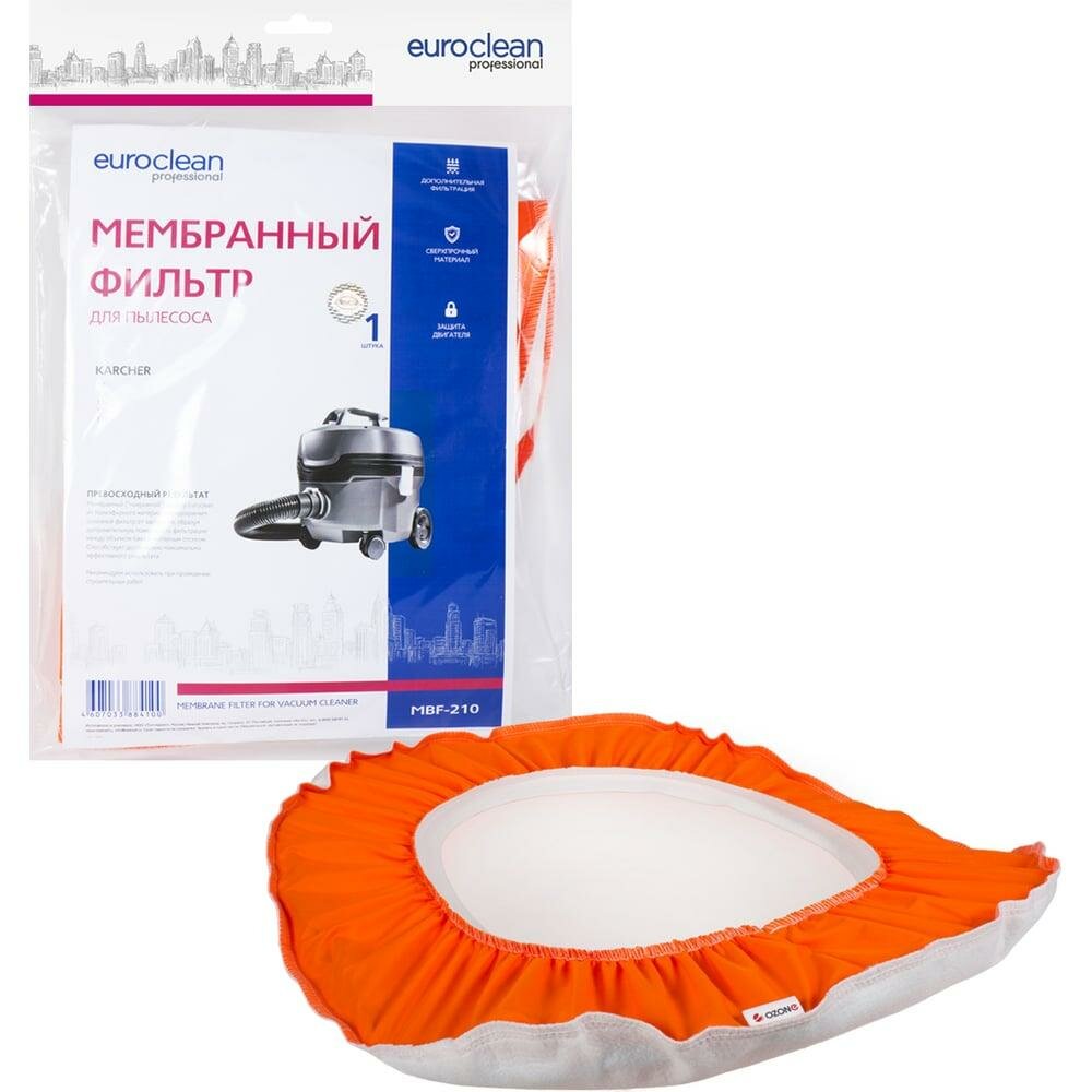 Мембранный матерчатый фильтр (1 шт.) для пылесосов EURO Clean EUR MBF-210
