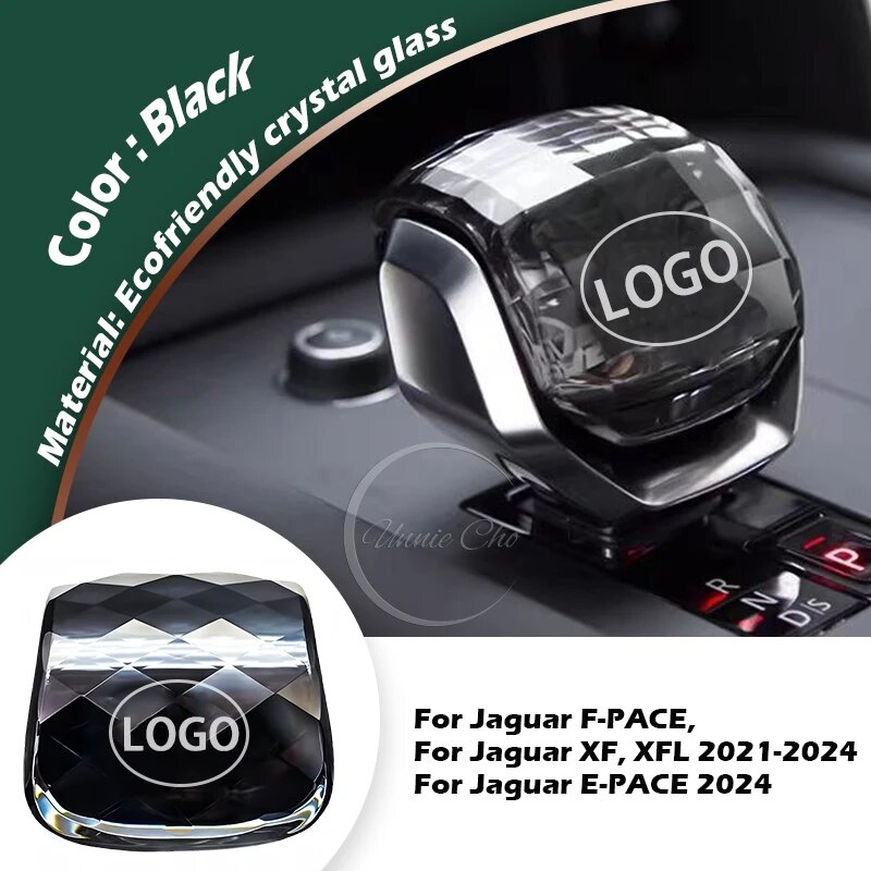 Хрустальная ручка переключения передач для Land Rover Range Rover Sport SVR Velar Black for Jaguar