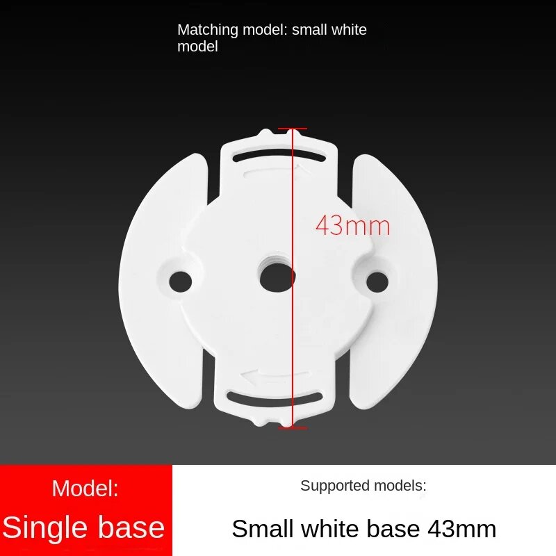 Крепление для камеры Xiaomi UWCYXOM