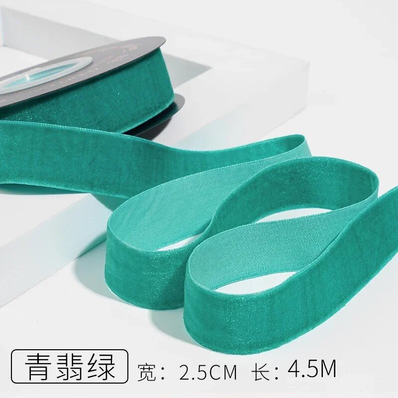 Бархатная лента QingFeiGreen 2.5 см, 4.5 м