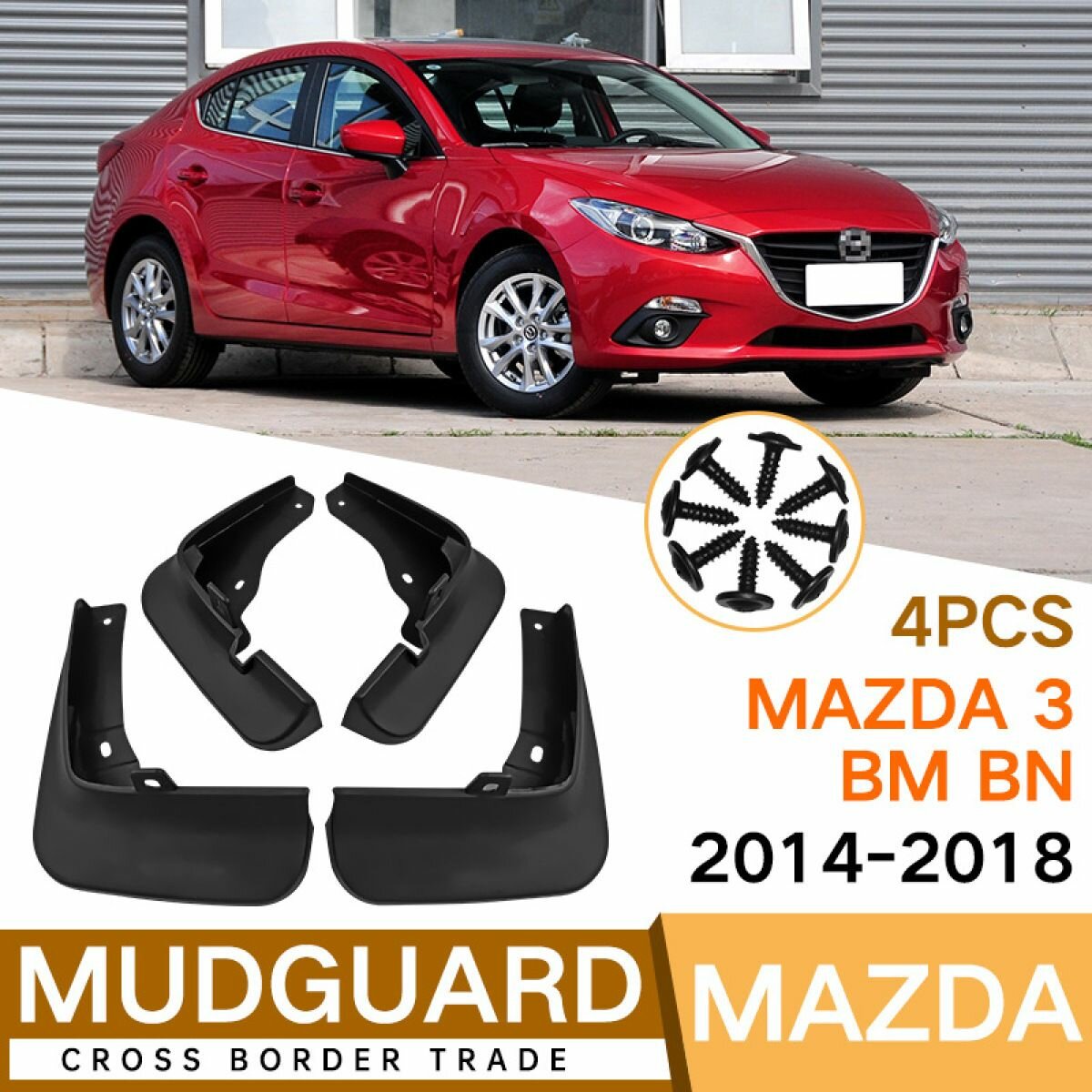 Крыло для автомобиля, арт. Автомобильные брызговики Для mazda 3 BM BN 2014-2018 , Мазда / передние и задние брызговики