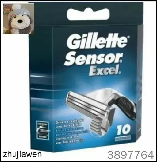 Сменные кассеты для бритья Sensor Excel, 10 шт, подходит для всех бритв линейки Sensor