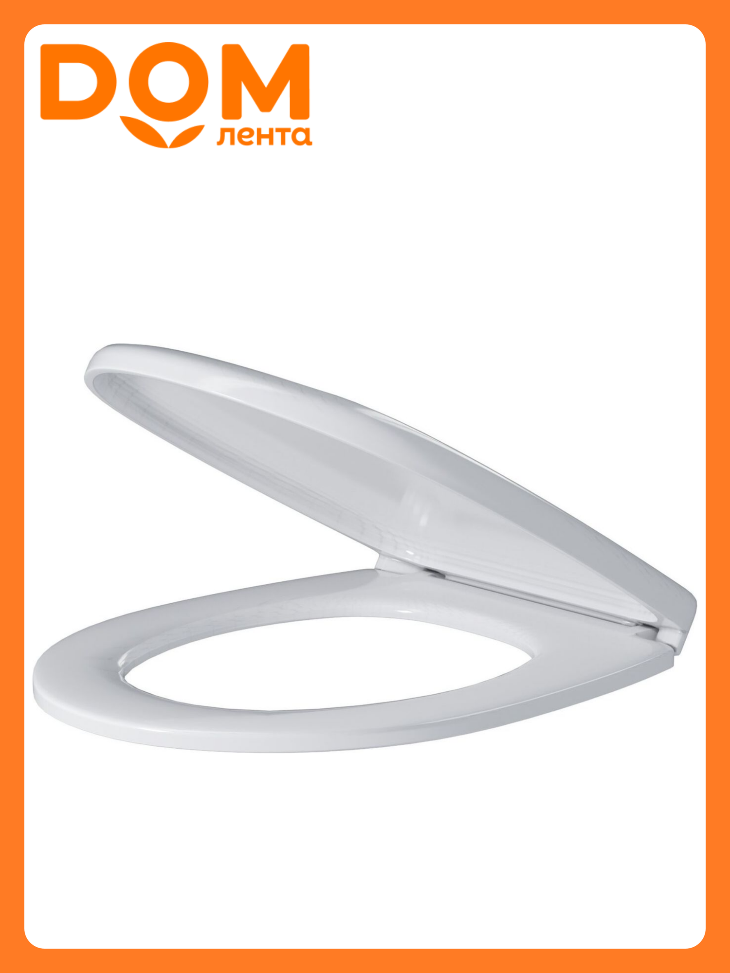 Сиденье для унитаза с микролифтом Cersanit Trento S-DS-TRENTO-PL-T