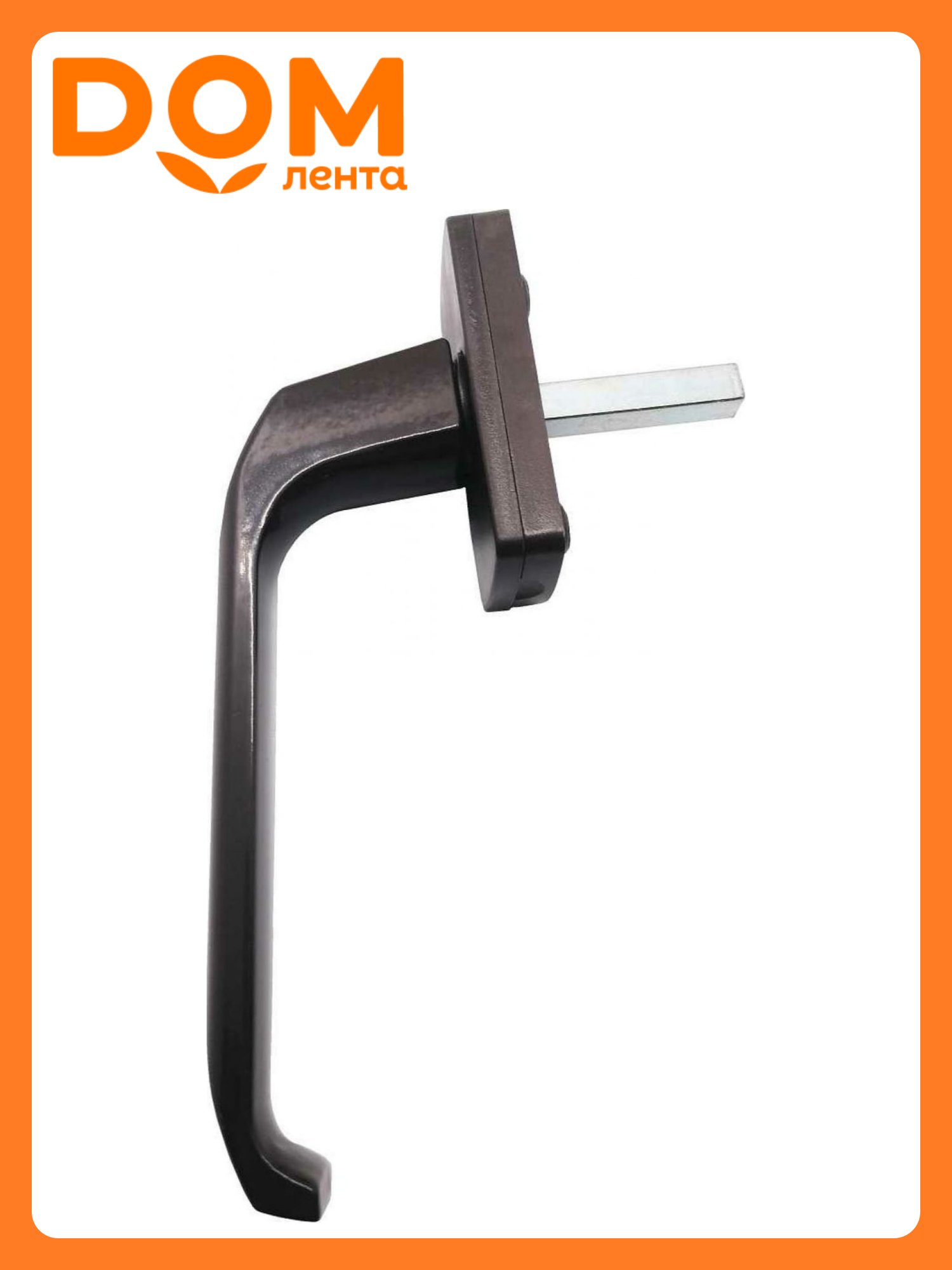 Ручка Левша Ротекс У1-2321. К, алюминий, односторонняя, коричневая