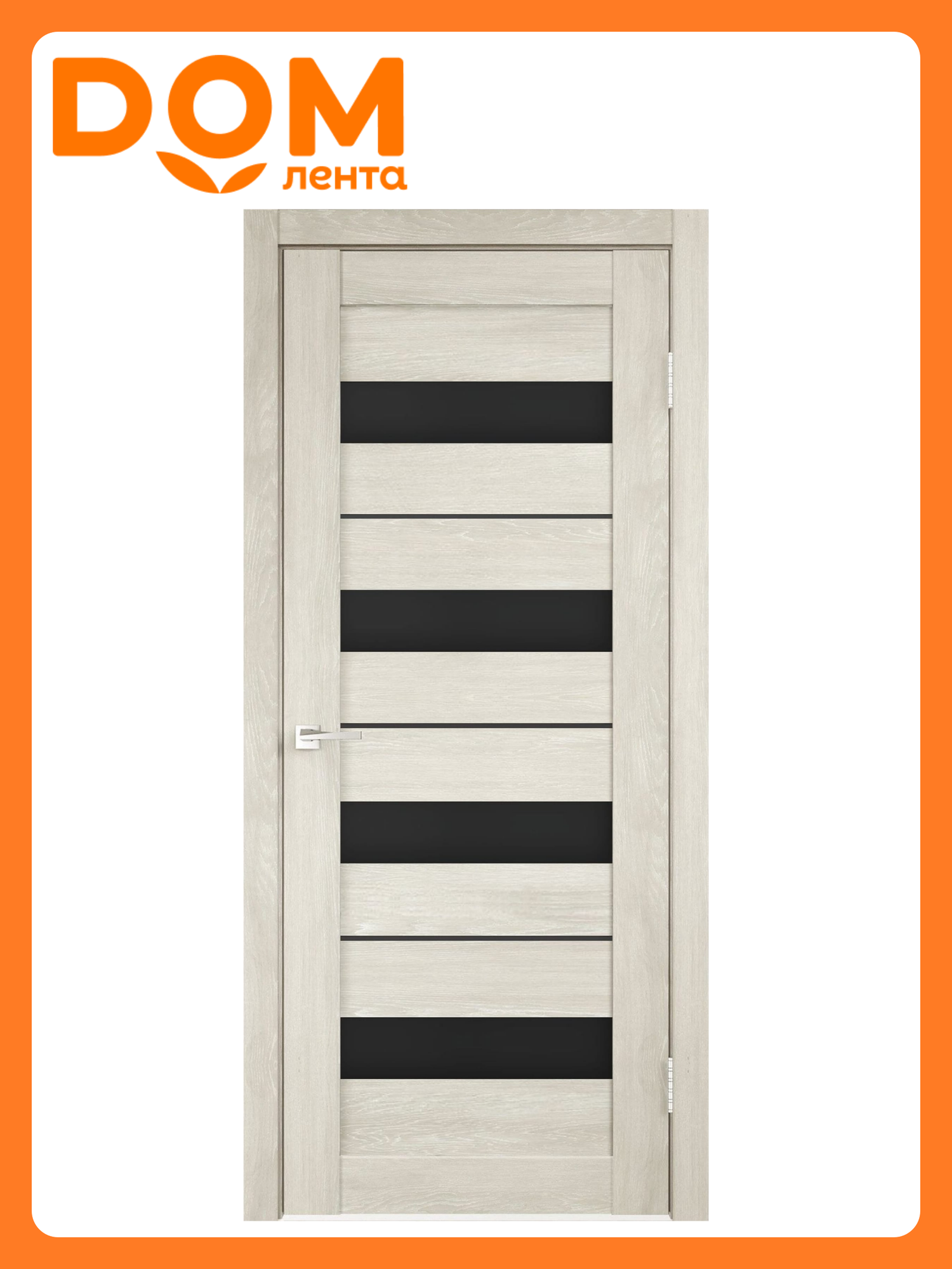 Межкомнатная дверь Бавария остекленная Дуб шале капучино 80х200 см