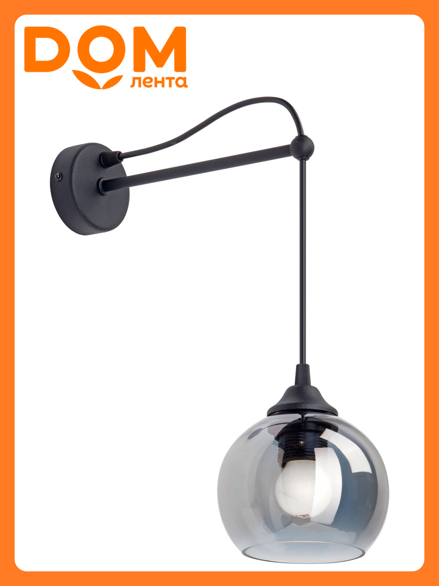 Бра Vitaluce V4482-1/1A, E27, мощность 40 Вт, площадь освещения 3 м², стиль лофт