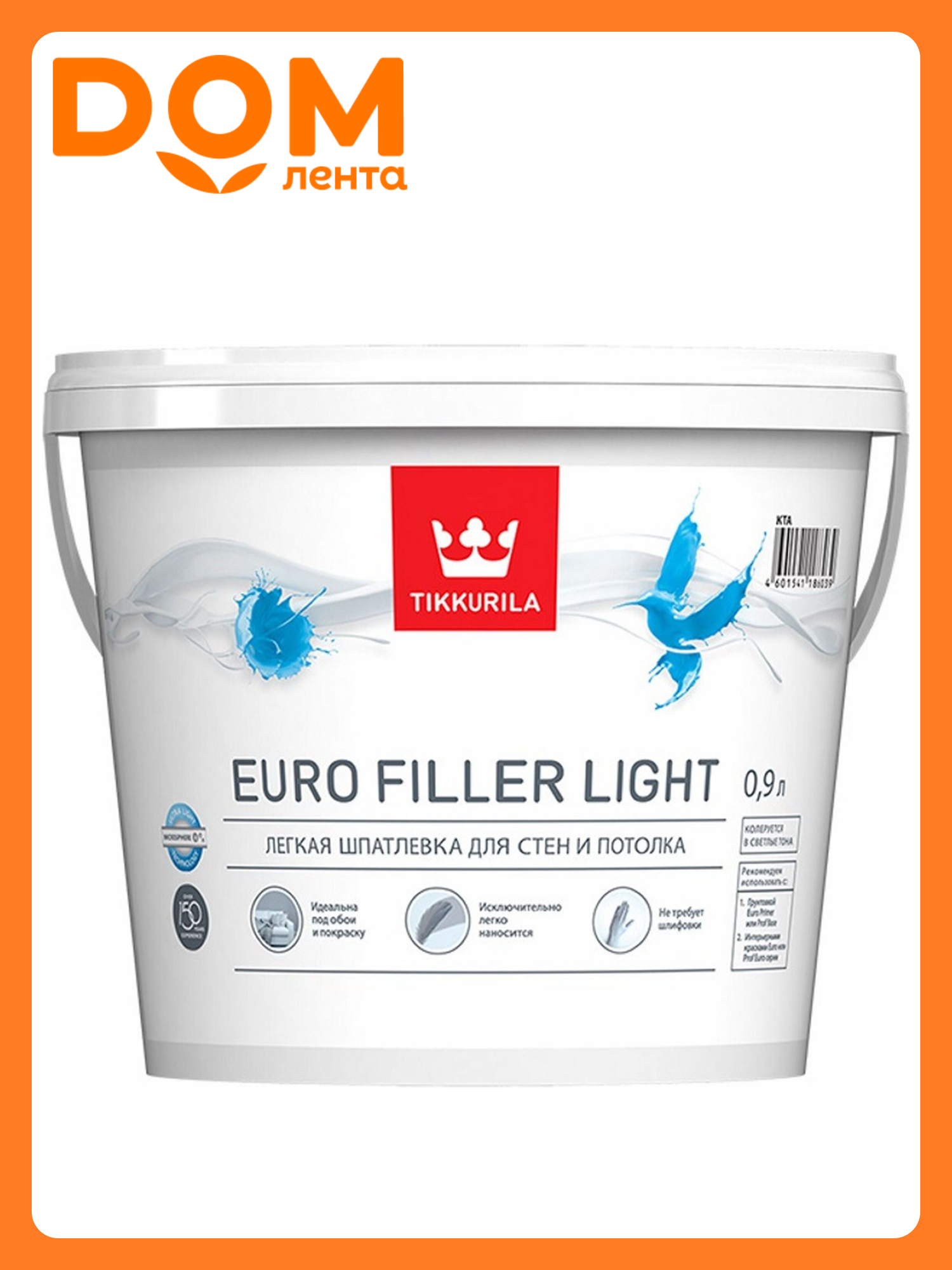Шпатлевка финишная акриловая Tikkurila/Tikkivala Euro Filler Light белая 0,9л