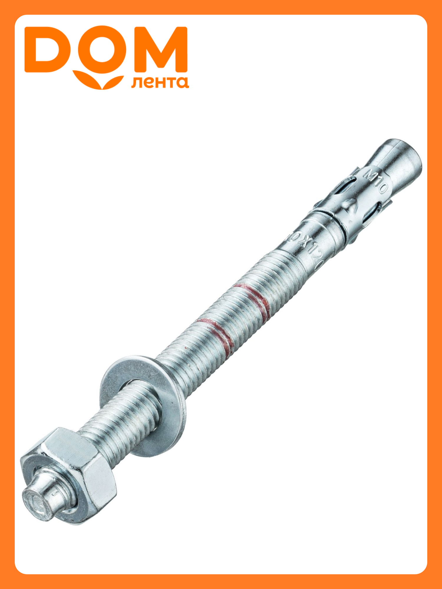 Анкер клиновой Tecfi ZJE ZN10x120 4 шт