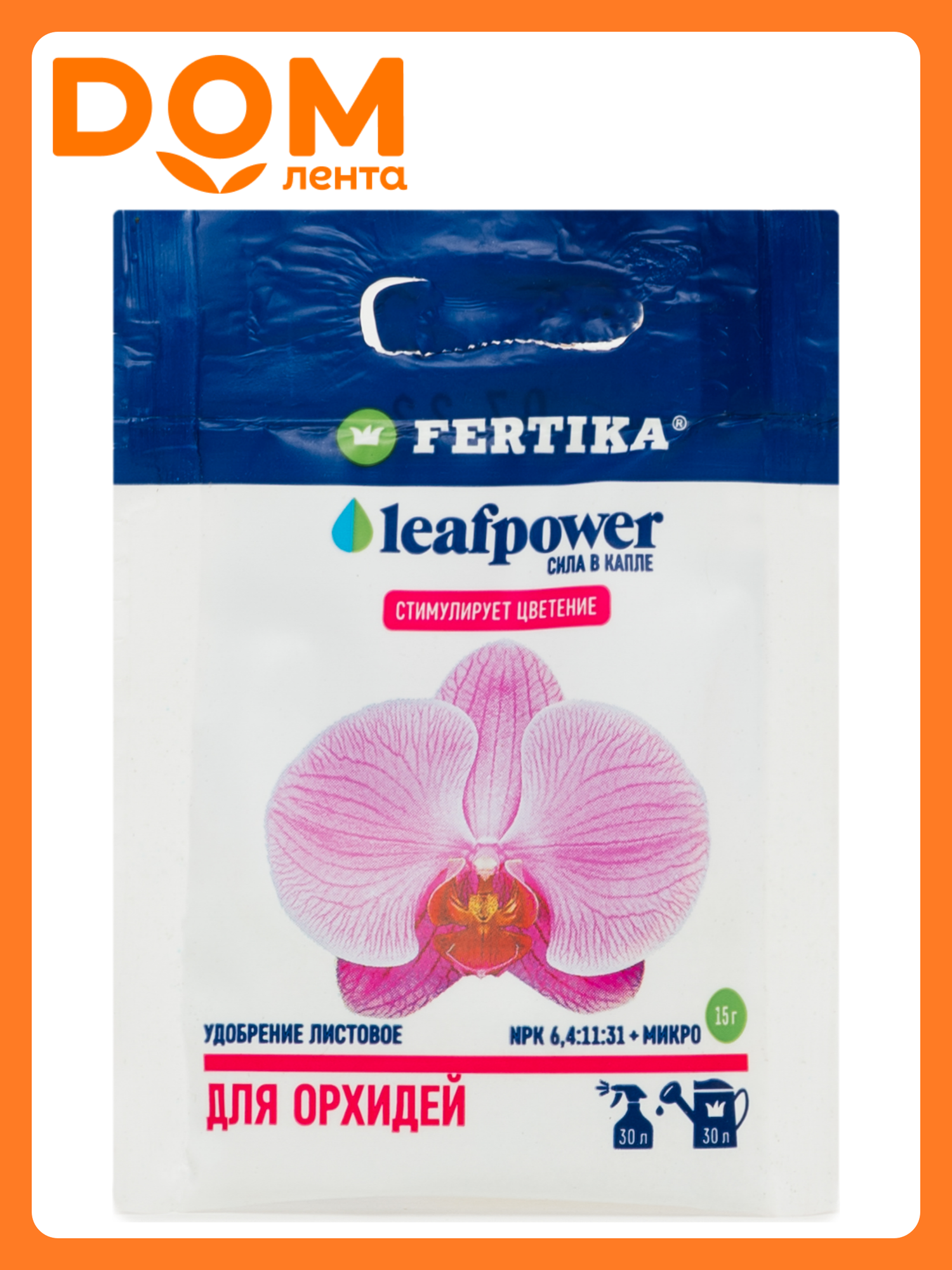 Удобрение Leaf Power FERTIKA, для орхидей, минеральное, жидкое