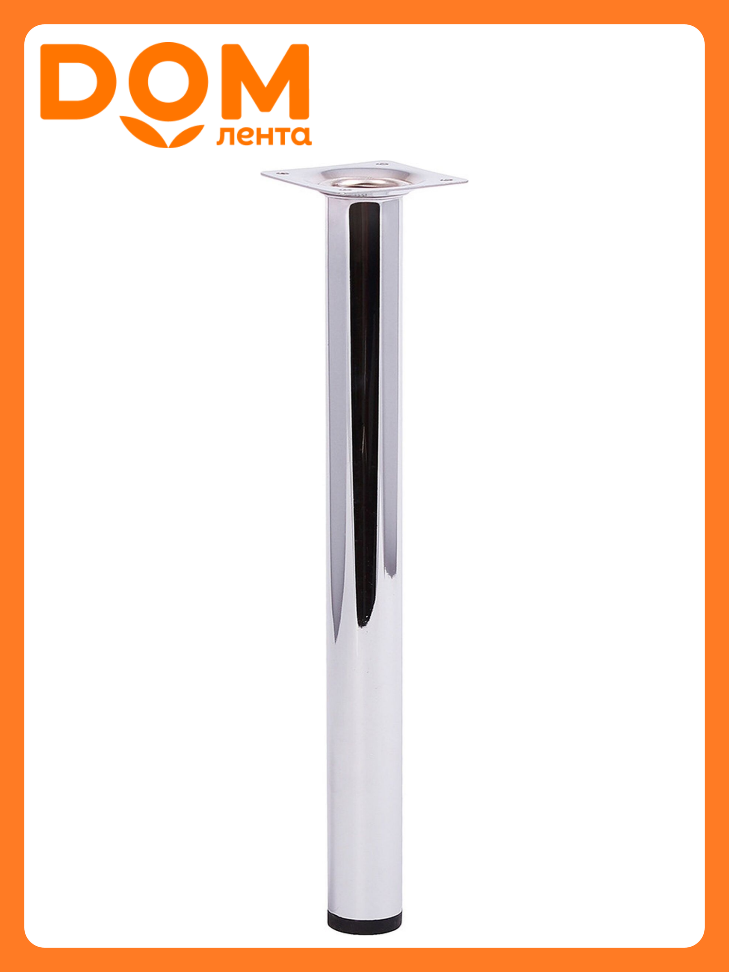 Мебельная ножка Larvij L61R30CH30, сталь, хромированная, 30 см