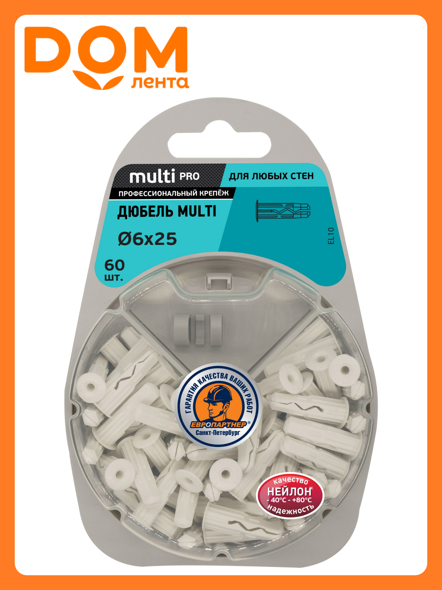 Дюбель MULTI plug 6x25 мм 60 шт