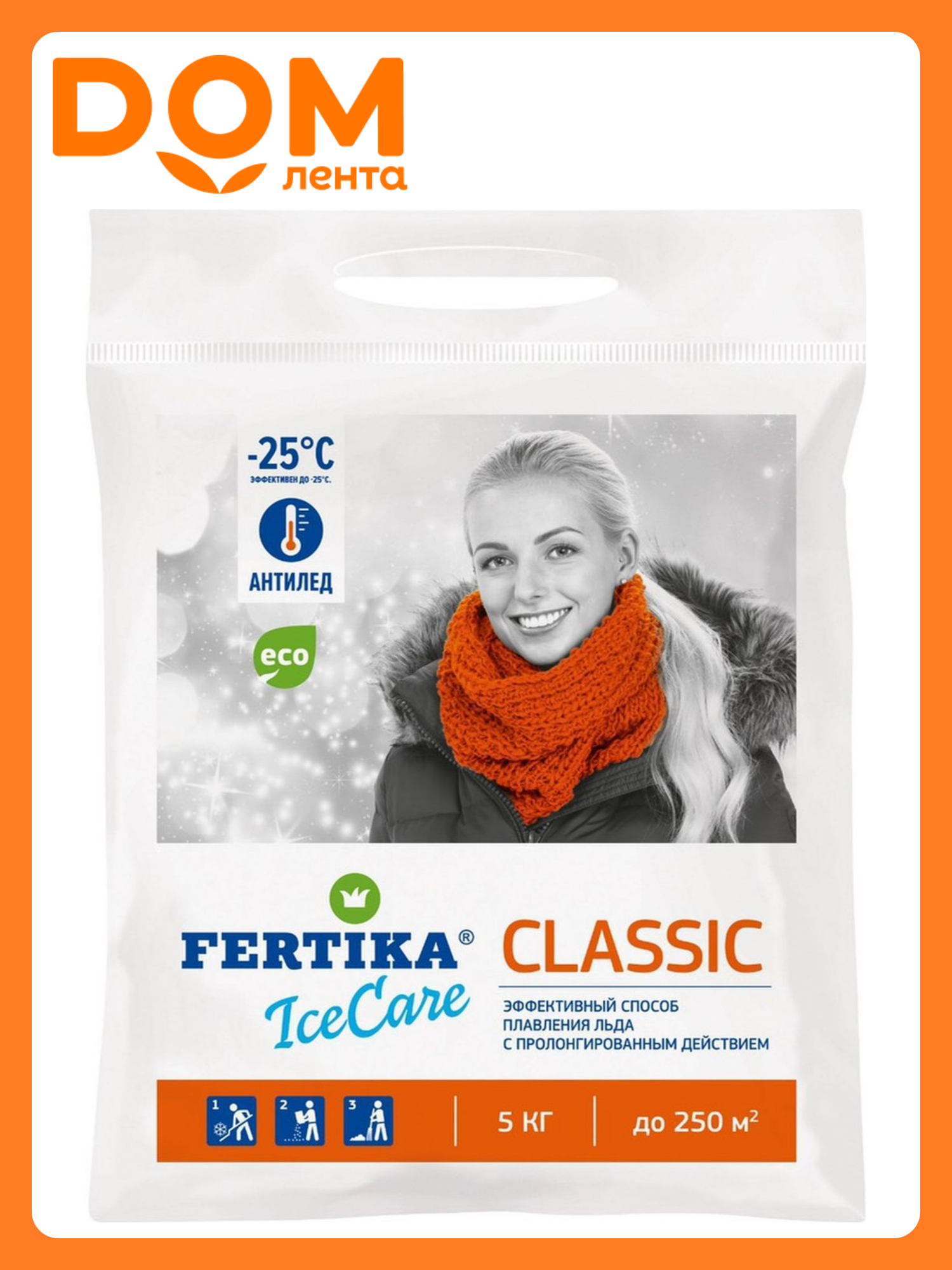 Противогололедный реагент FERTIKA ICECARE CLASSIC Ф03482, 5 кг