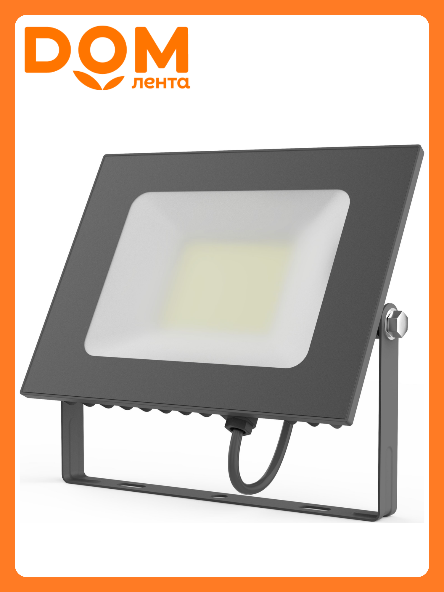 Прожектор Gauss BASIC 70W 6300lm 6500K 200-240V IP65 графитовый LED