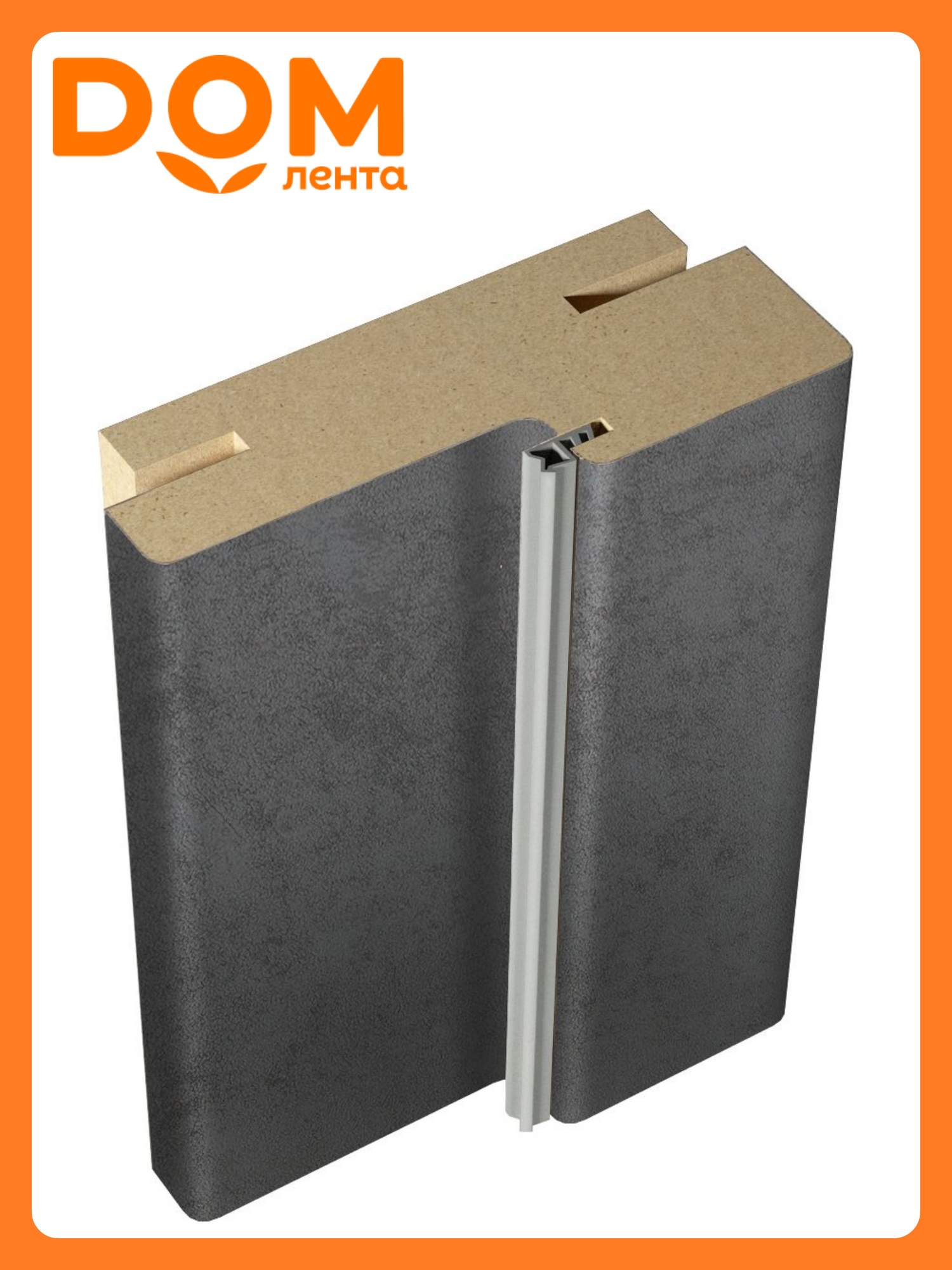 Дверная коробка Невада телескопическая Бетон 38х2100 мм 2,5 шт