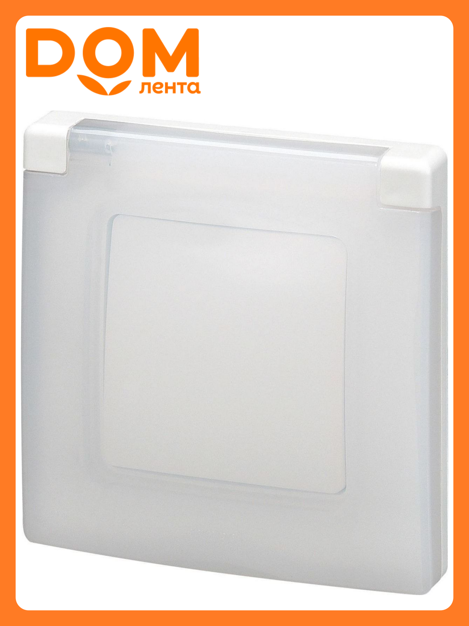 Рамка Legrand Etika 672550