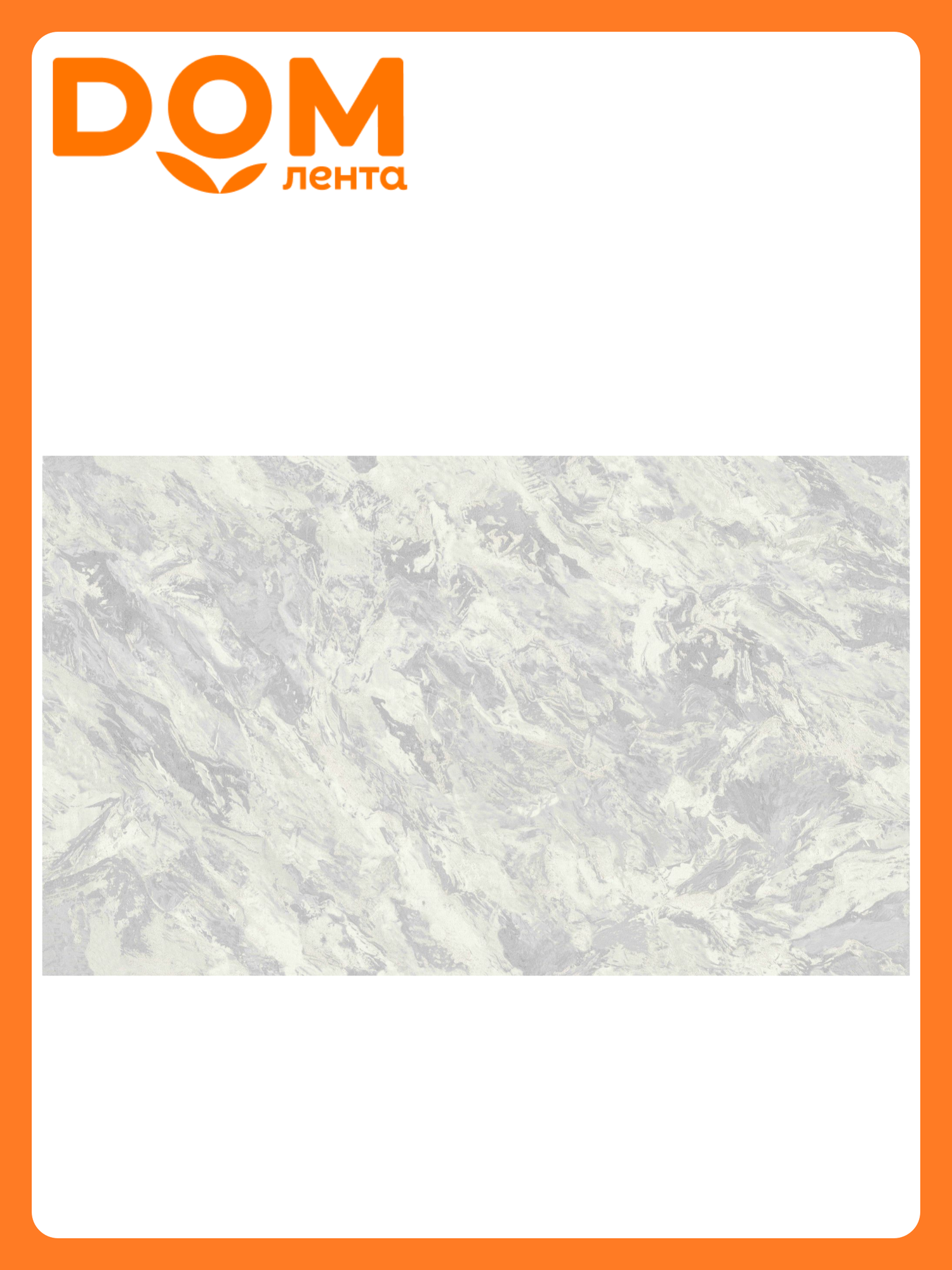 Обои ORNAMY TYROL 8063-11, винил/флизелин, серые, 1,06х10,05 м