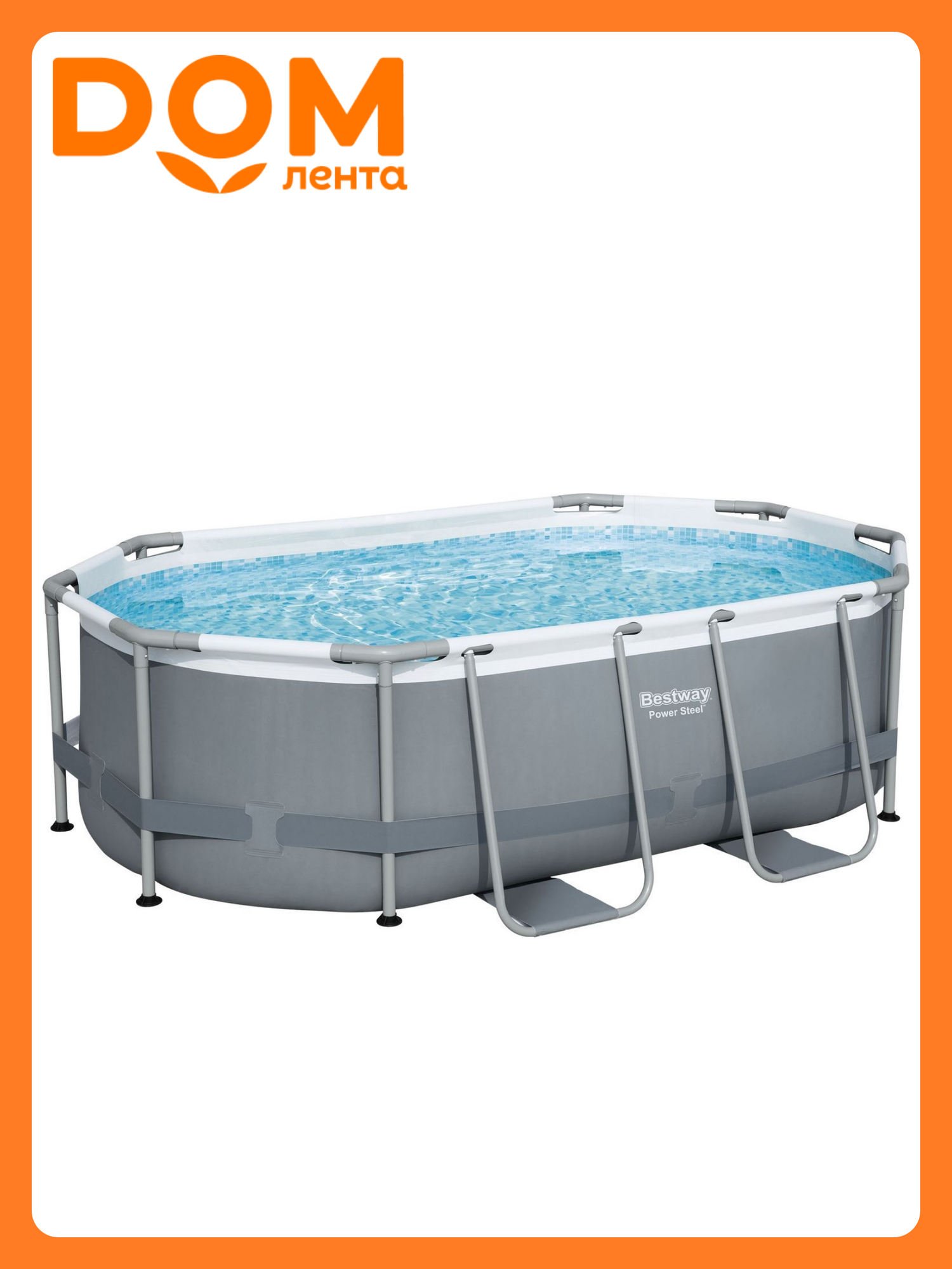 Каркасный бассейн Power Steel 305х200х84 см, 3668 л, Bestway (в комплекте фильтр-насос, дозатор)