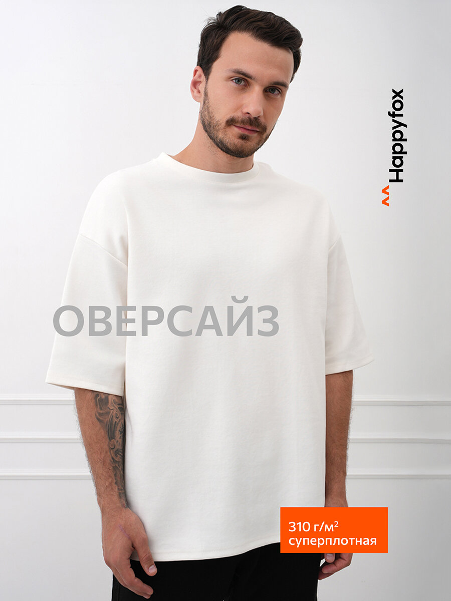 Футболка Для мужчин