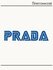 Термонаклейка для одежды и аксессуаров DTF-печать Prada