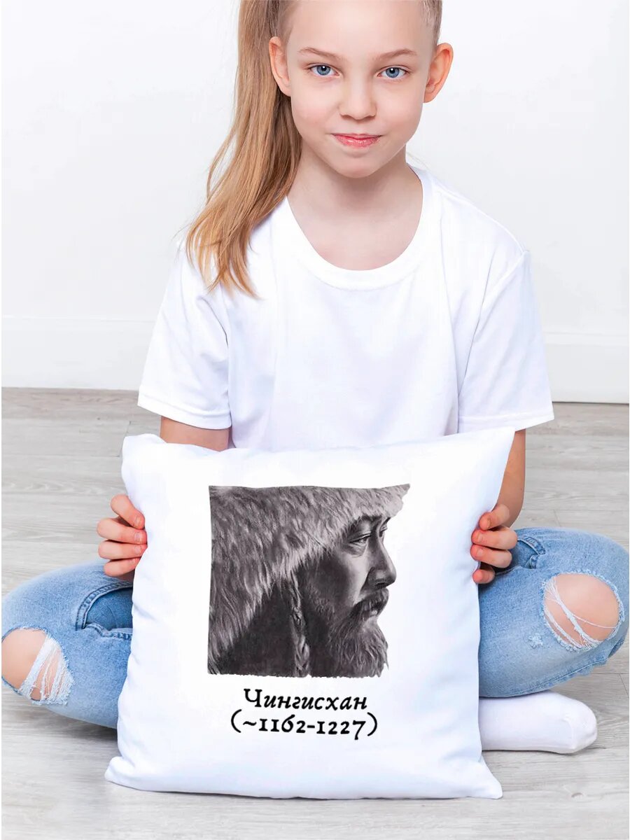 Подушка Чингисхан — фото 1