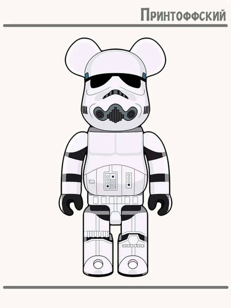 Термонаклейка для одежды и аксессуаров DTF-печать bearbrick звездные войны