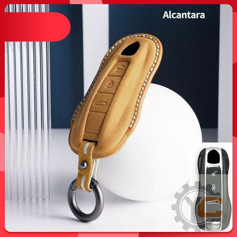 Сигнализация чехол брелка Porsche, защита, 1 шт.