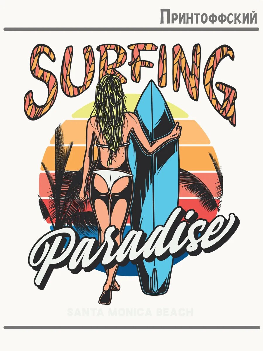 Термонаклейка для одежды и аксессуаров DTF-печать Surfing Paradise