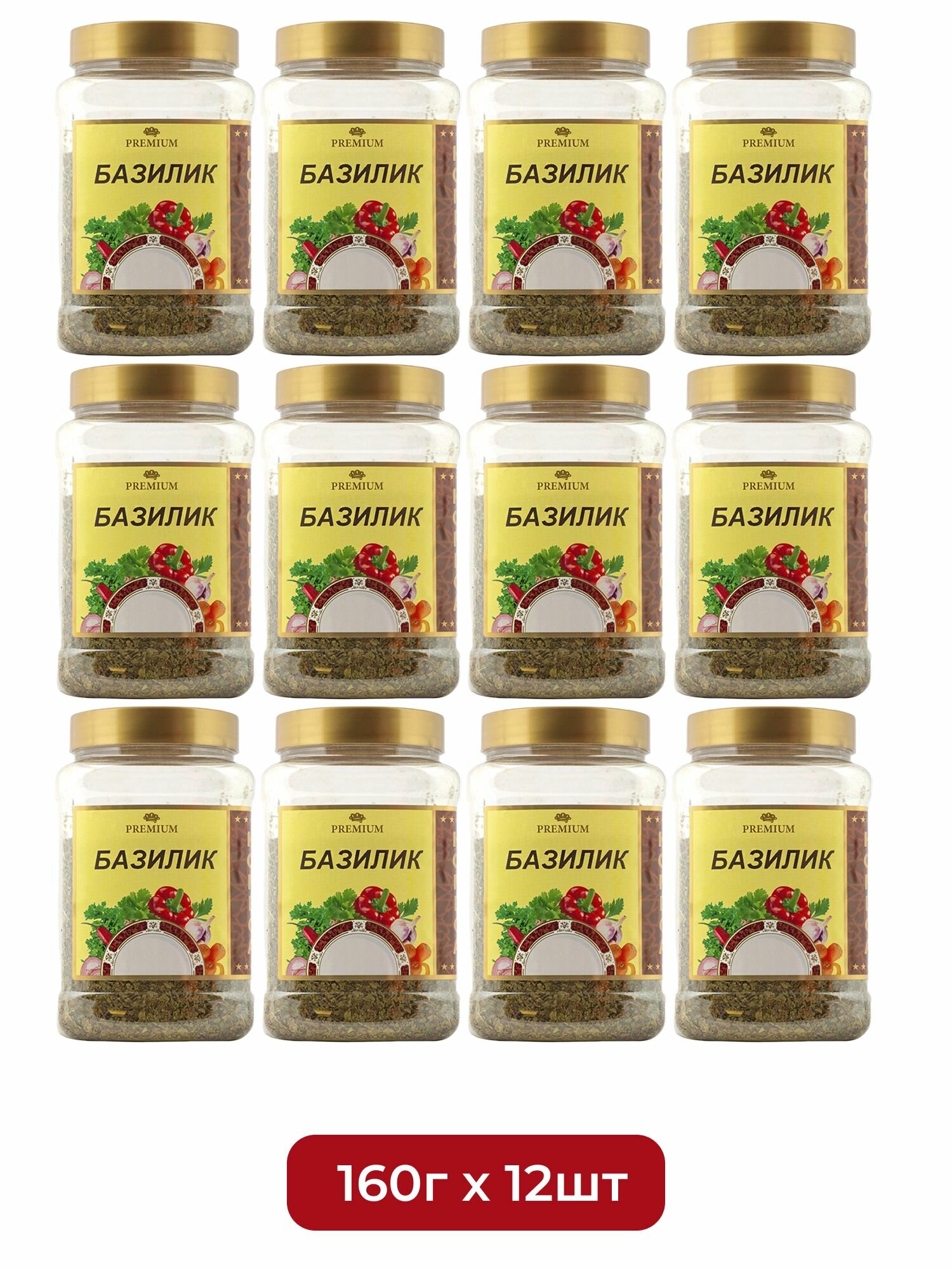 Приправа Мой Продукт Базилик 160г х 12шт.