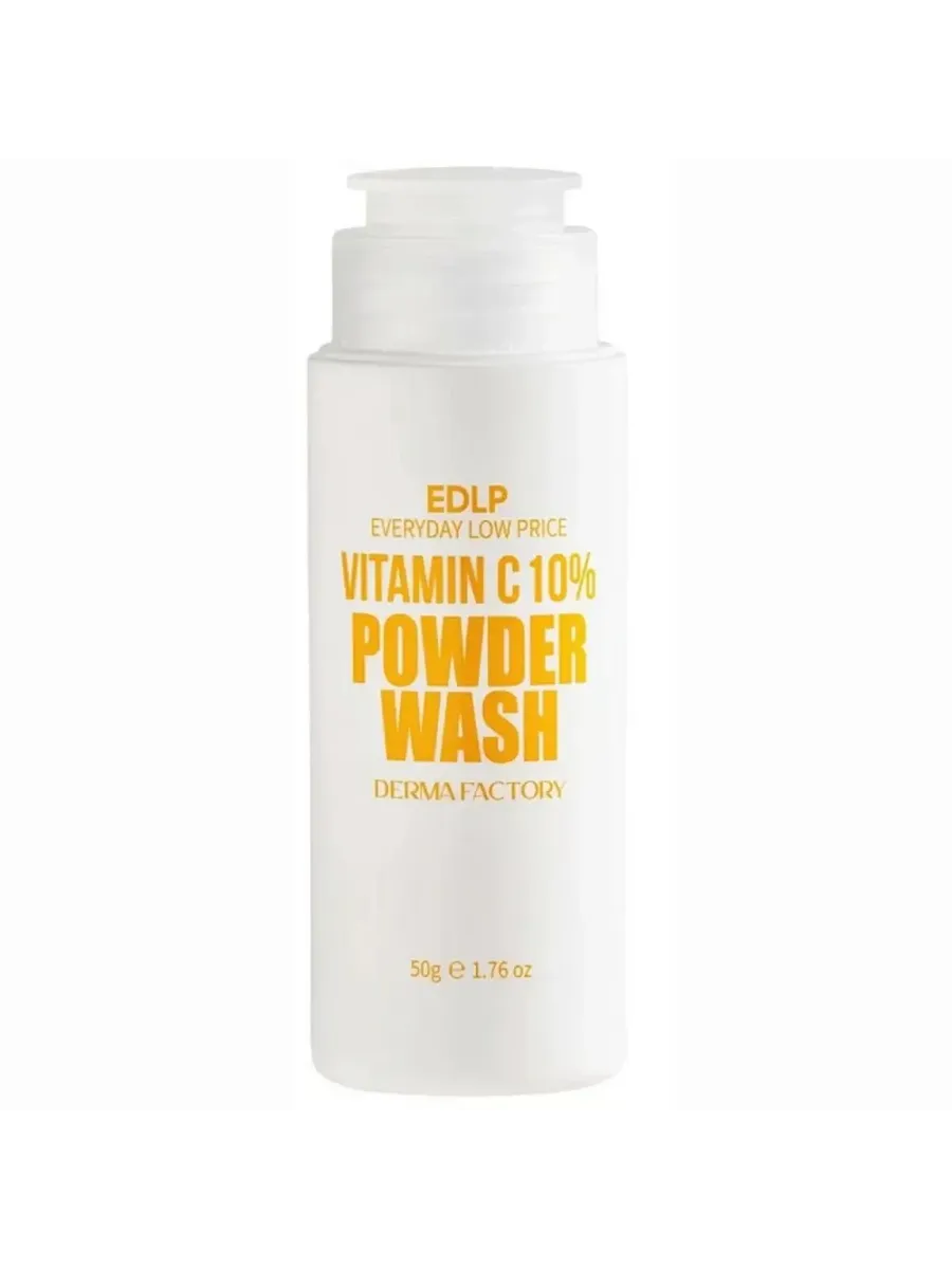 Пудра Derma Factory Cleansing EDLP Vitamin C 10% Powder Wash, Очищающая энзимная с витамином C, 50 г