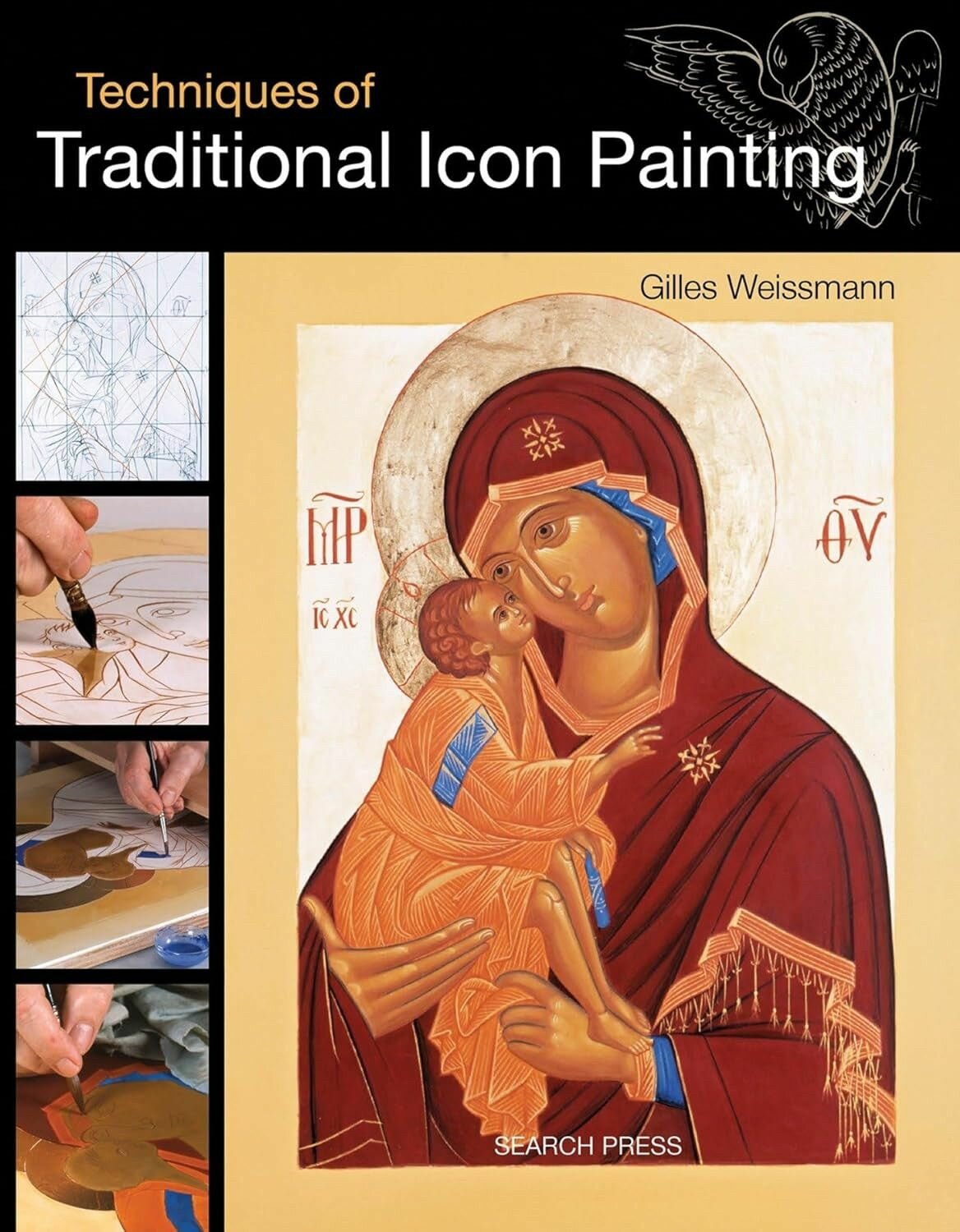 Книга Gilles Weissmann "Techniques of Traditional Icon Painting", 2025 год, артбук