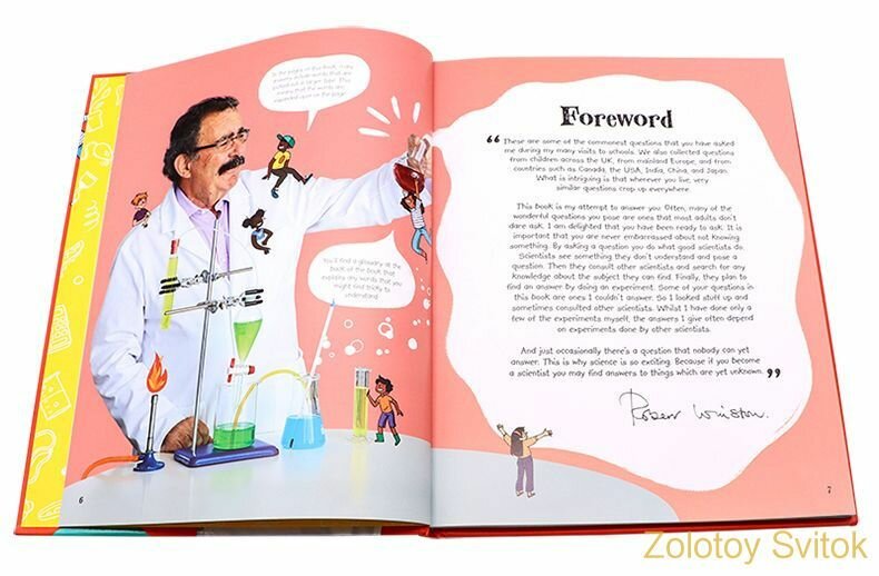 Книга "Ask A Scientist", энциклопедия, автор Robert Winston, на английском языке, 2019 г. — фото 1