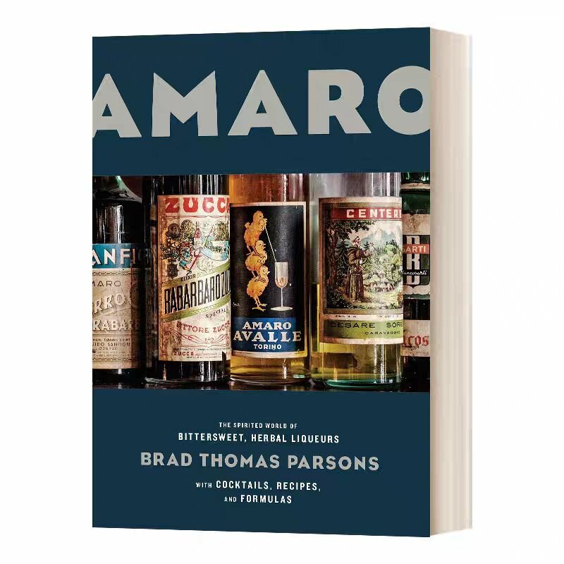 Amaro Оригинальное английское издание Руководство по приготовлению коктейлей Amaro, в твёрдом переплёте
