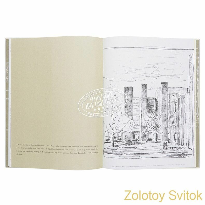 Книга "The Notebooks and Drawings of Louis I. Kahn", артбук, на английском языке — фото 1