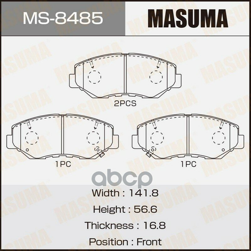 Колодки тормозные дисковые Masuma арт. MS-8485