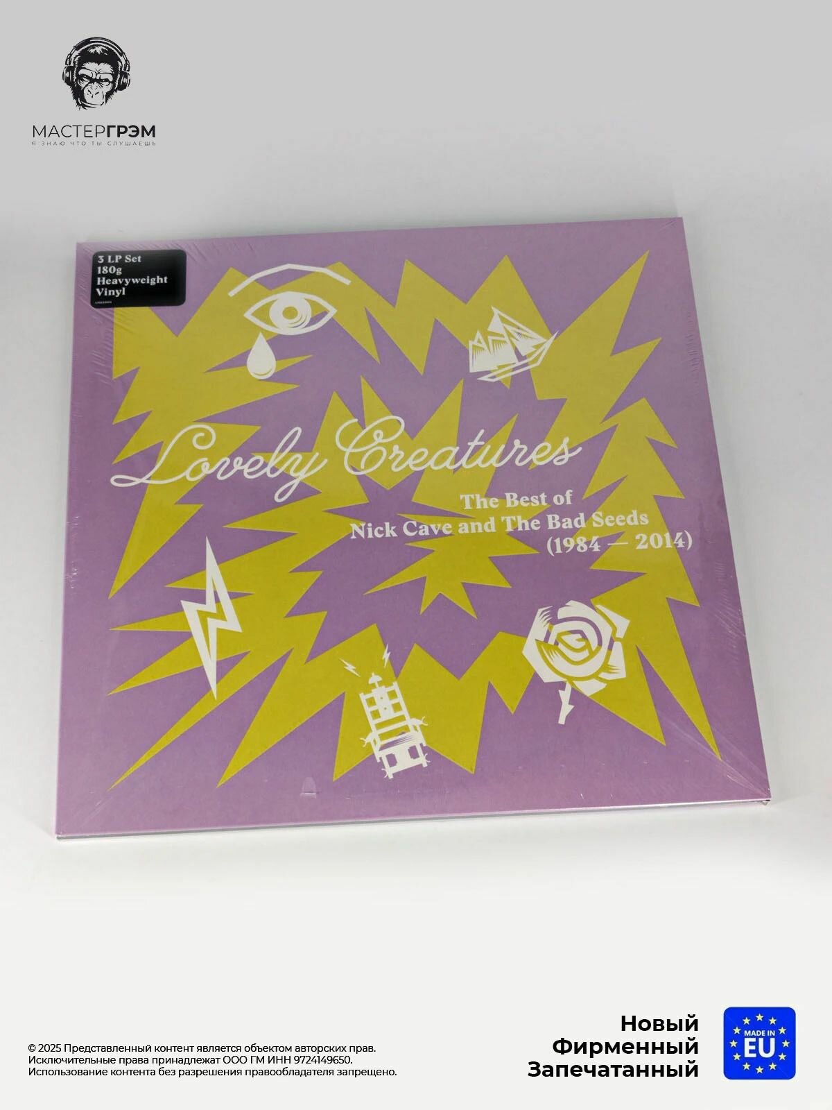 Виниловая пластинка Nick Cave - Lovely Creatures: The Best Of (3LP) 2017