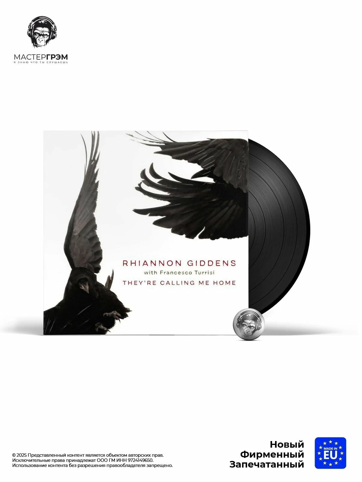 Виниловая пластинка Rhiannon Giddens, Francesco Turrisi - They're Calling Me Home (LP) 2021
