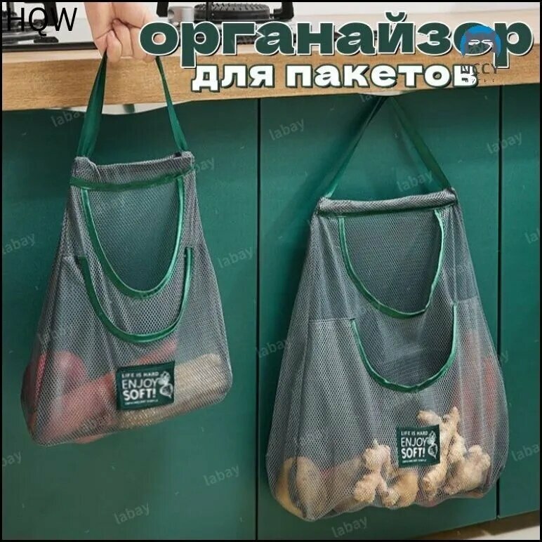 Пакет майка — фото 1