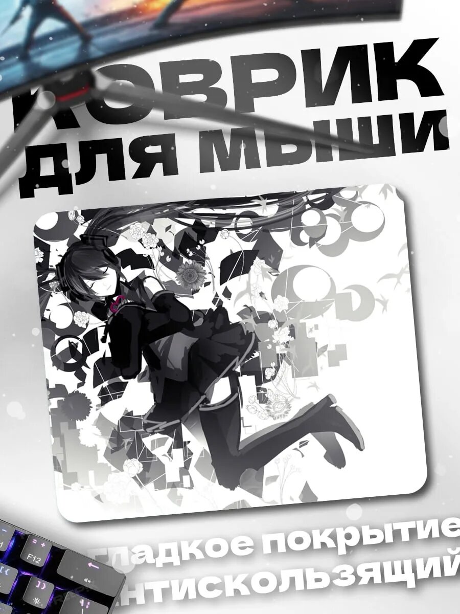Коврик для мыши Аниме девушка в стиле
