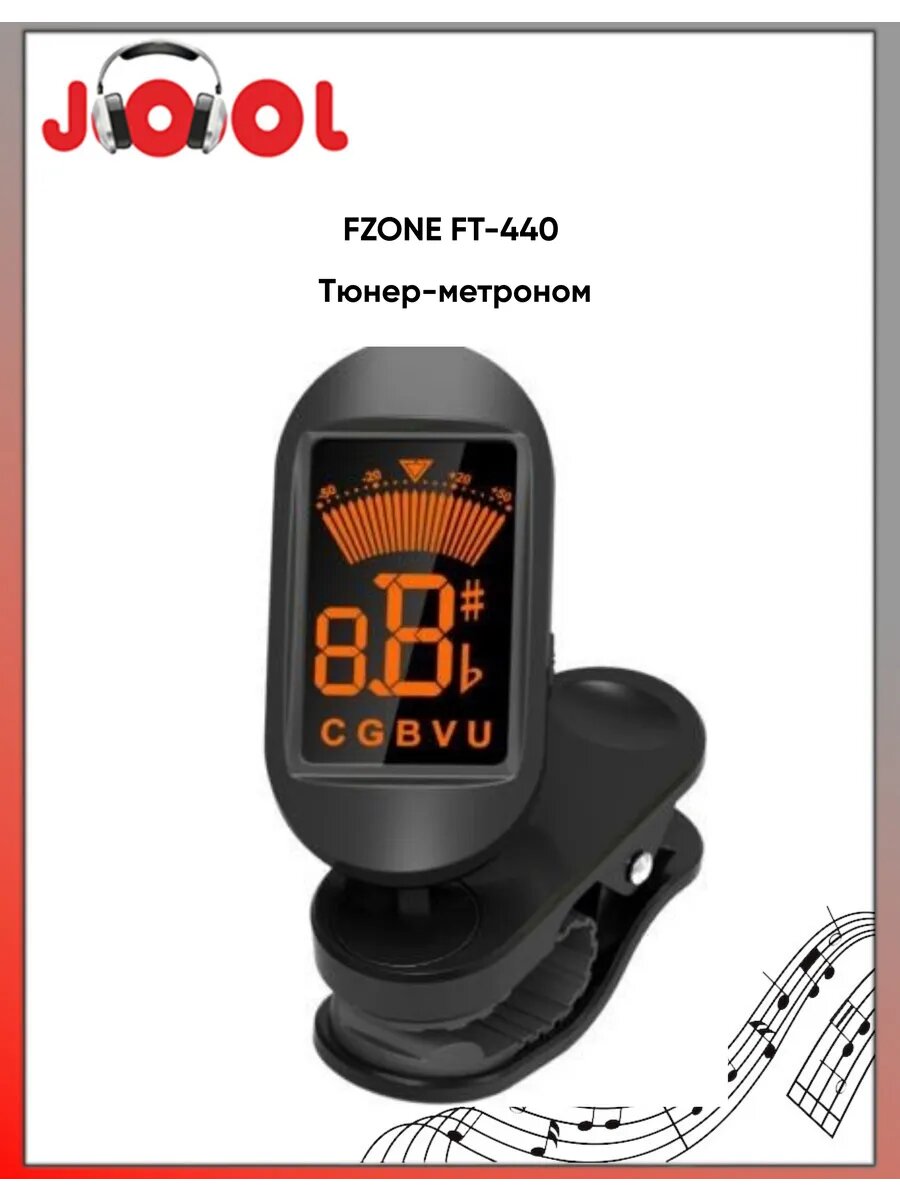 FZONE FT-440 - Тюнер-метроном
