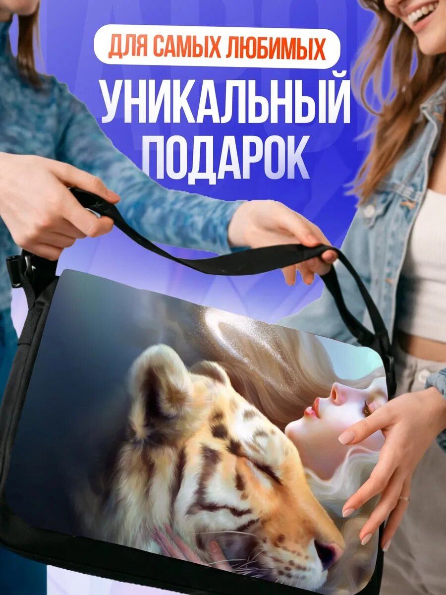 Сумка кросс-боди , черный — фото 1