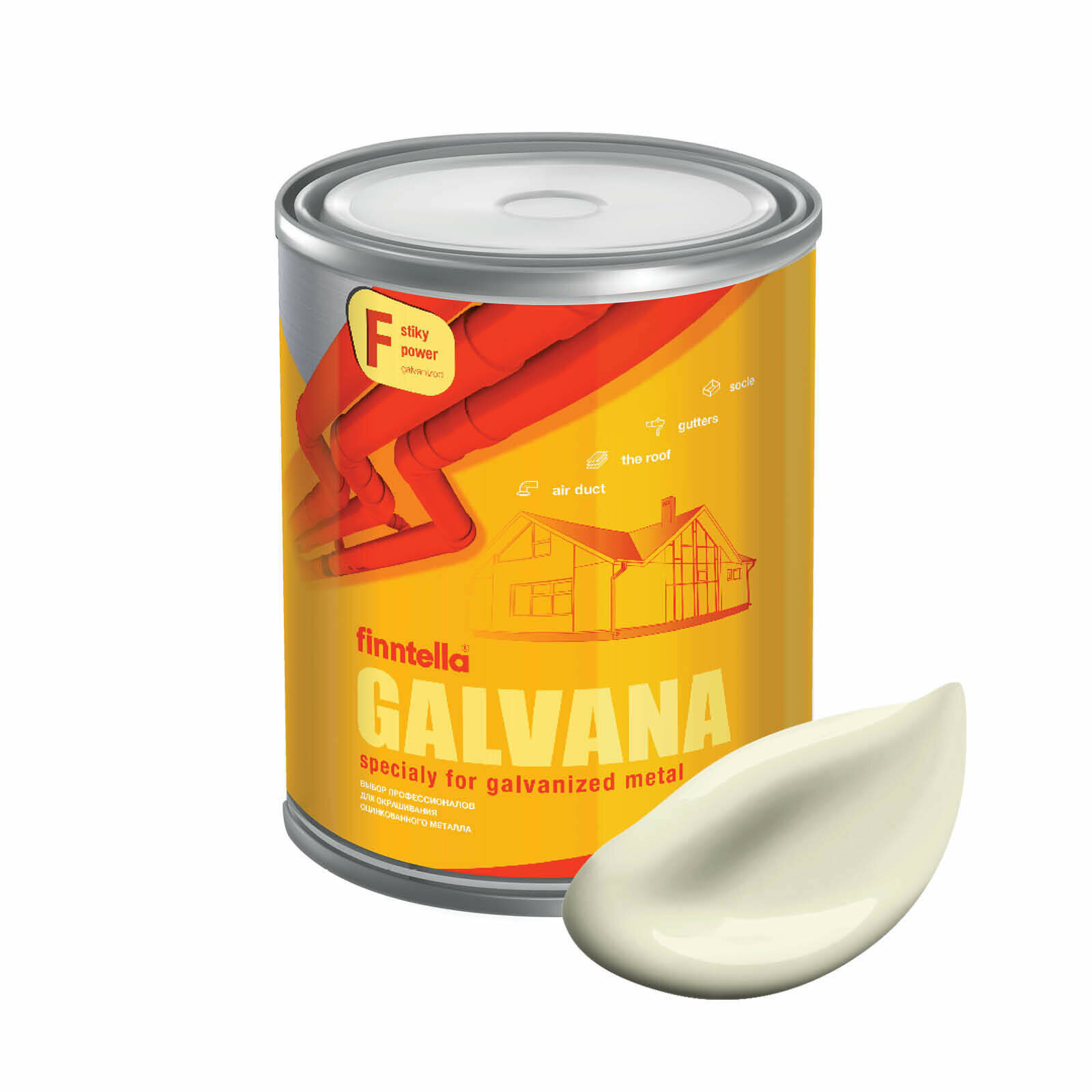 Краска GALVANA FINNTELLA Матовая, KERMAINEN Жёлто-белый, 0,9л