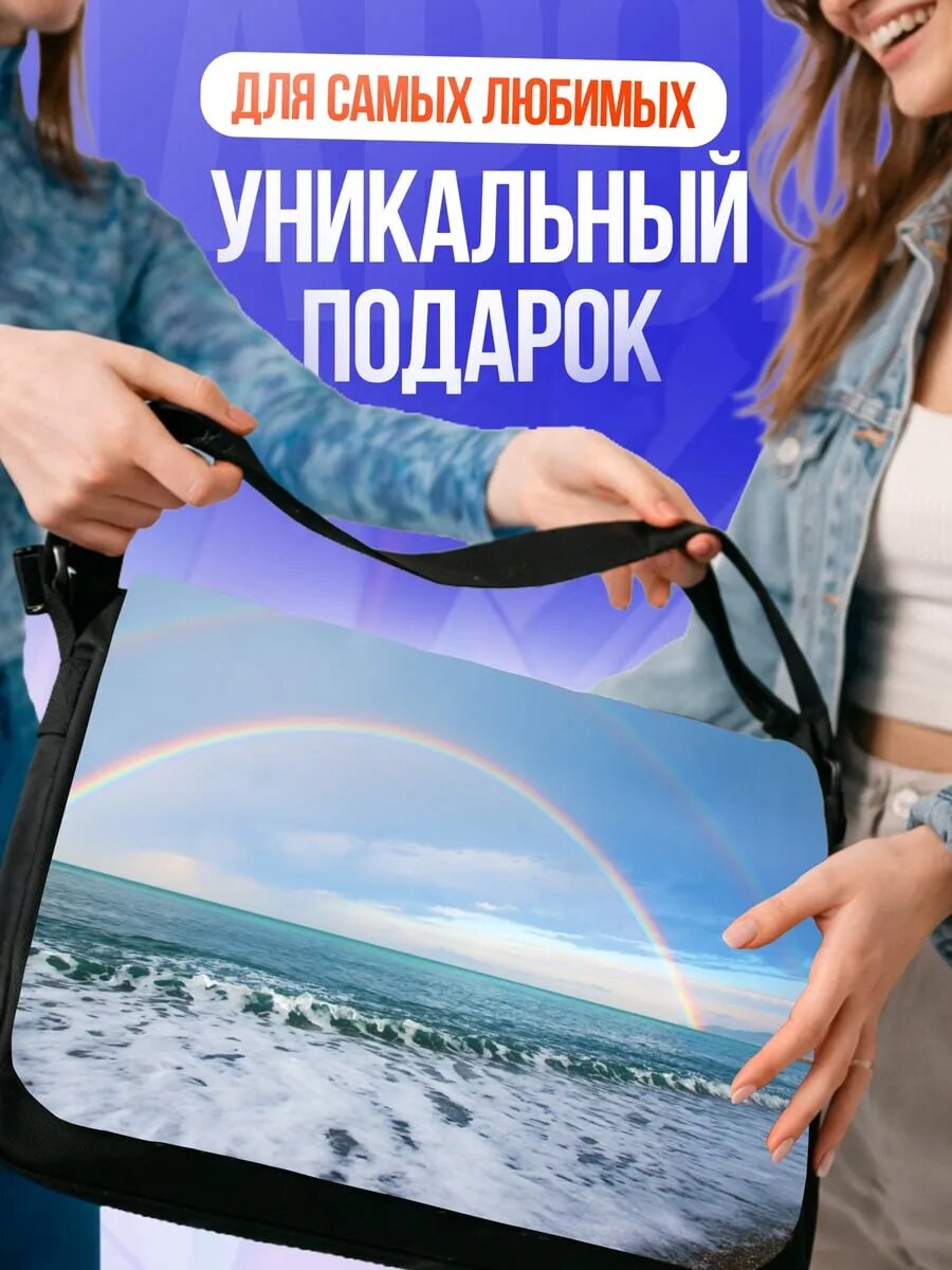 Сумка кросс-боди , черный — фото 1