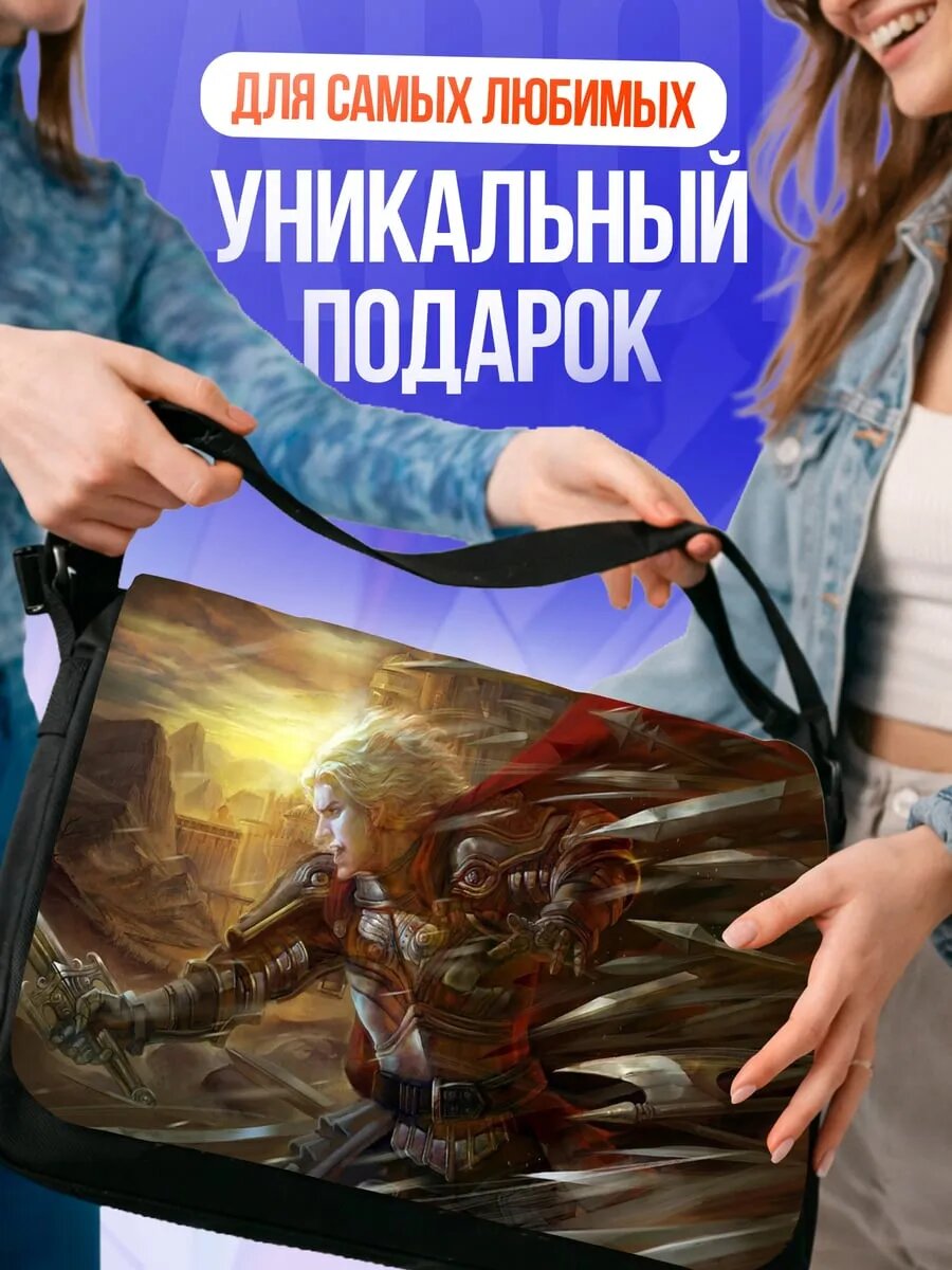 Сумка Воительница в бою — фото 1