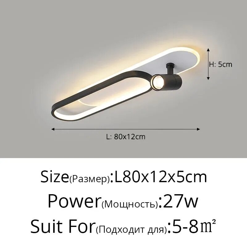 RUIBO Потолочный светильник, LED, 27 Вт, 80х12х5см, черный/белый матовый