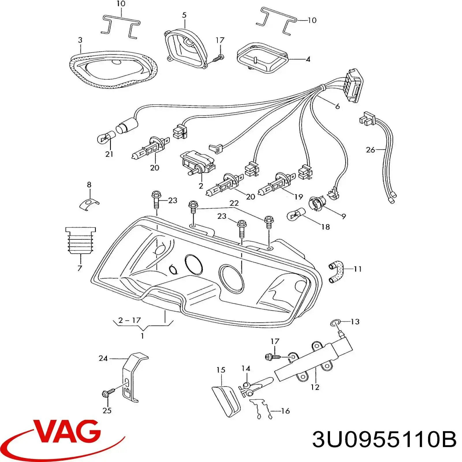 Замок капота верхняя часть SKODA Rapid VAG 60U8231