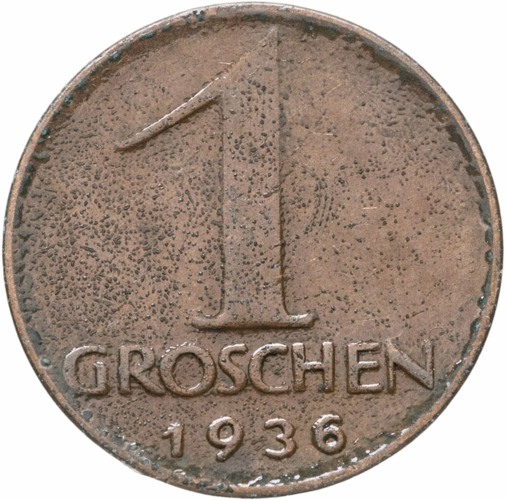 Австрия 1 грош grosz 1936, Бронза, в сохранности VF