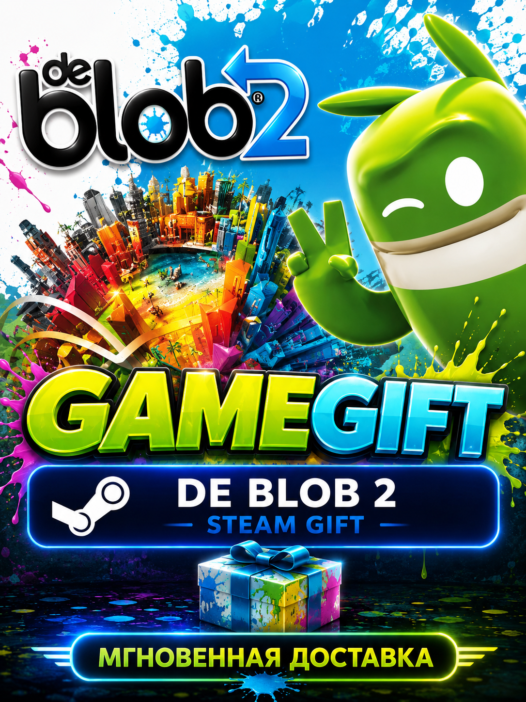 Игра de Blob 2 для STEAM ПК (PC) | Страна активации - Япония | Подарком на Ваш аккаунт | Автовыдача