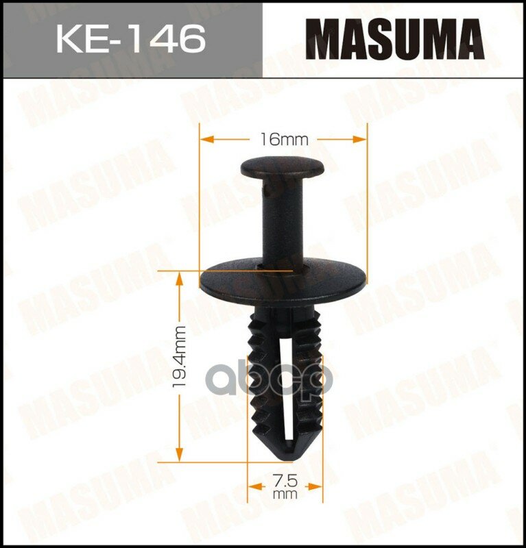 Клипса MB 124-251 75 Masuma арт. KE146