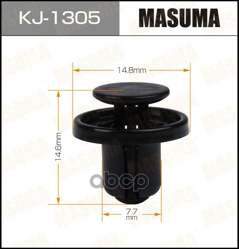 Клиса автомобильная (автокрееж) MASUMA 13-KJ [] Masuma арт. KJ1305