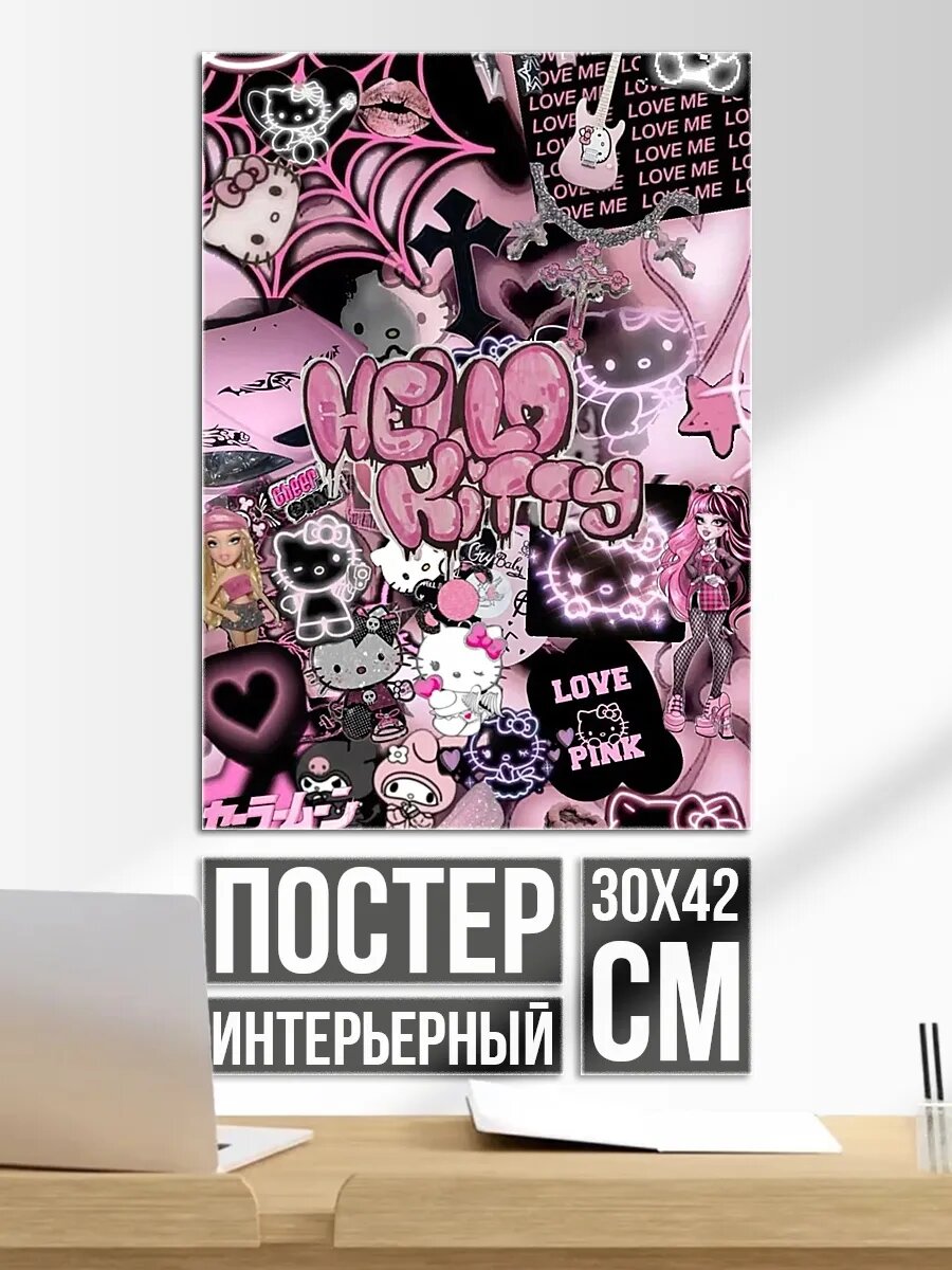 Плакат постер Коллаж Хелло Китти